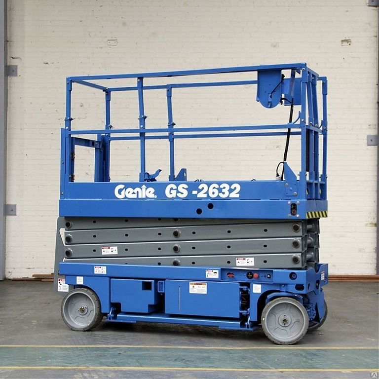 Genie gs 2632 store
