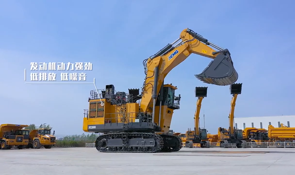 Экскаватор карьерный XCMG XE2000, цена в Симферополе от компании Стальные машины