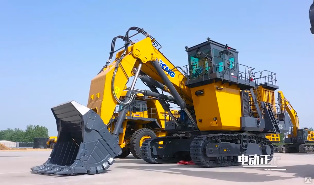 Экскаватор карьерный XCMG XE2000, цена в Симферополе от компании ...