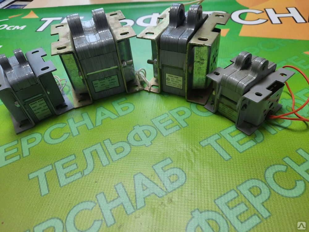 Электромагнит ЭМИС-5100 220В/380В (аналог МИС-5100) купить в Нижнем ...
