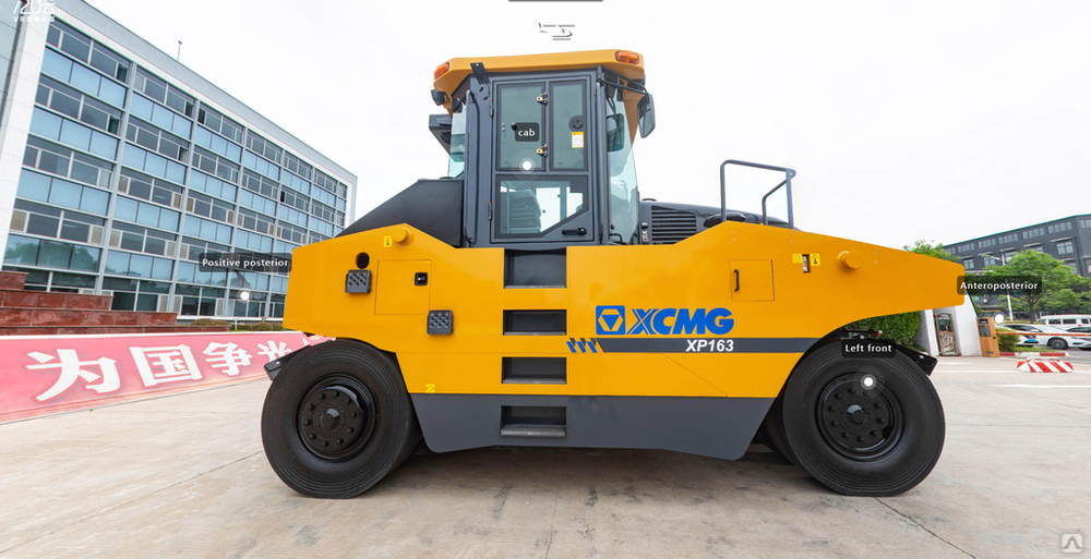 Каток пневмоколёсный XCMG XP-163, цена в Симферополе от компании ...
