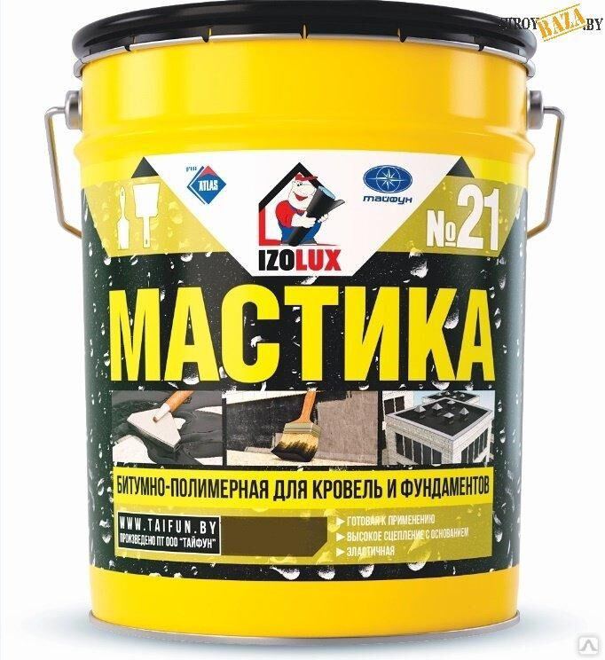 Мастика битумно-полимерная холодная МБПХ для кровель и фундамента, 20кг ...