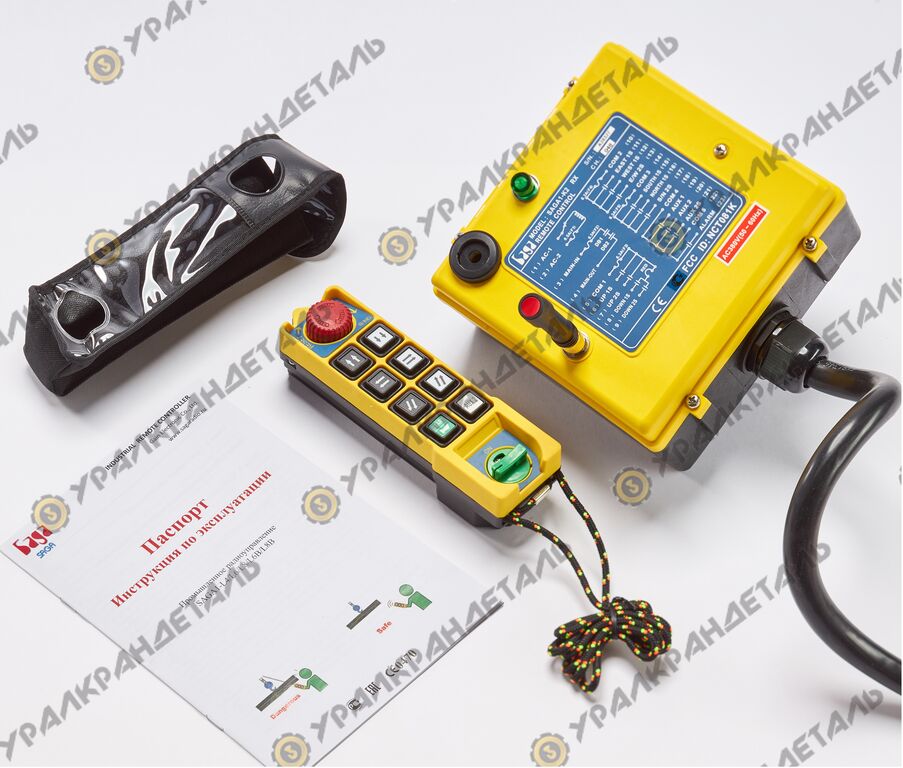 Комплект радиоуправления SAGA1-K1, цена в Екатеринбурге от компании ПКФ УралКранДеталь